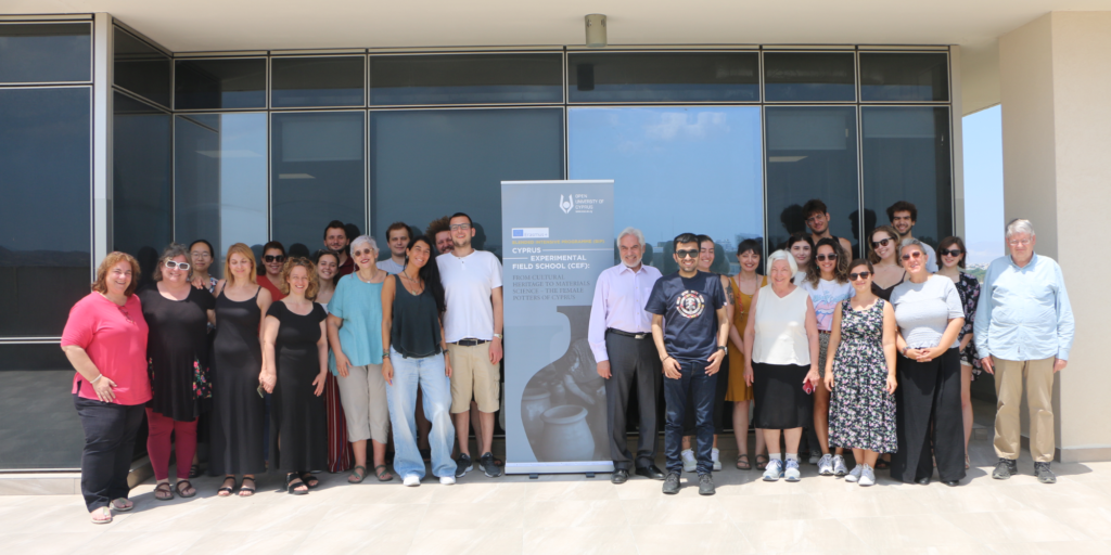 Open University of Cyprus: OUC successfully organises the Erasmus+ ...